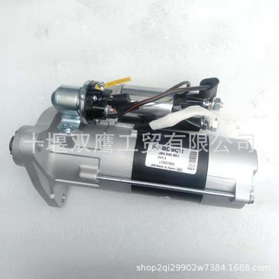 供应IVECO依维柯系列起动机发电机马达M9T67671 2995372 42498715