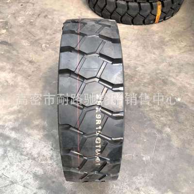 叉车钢丝轮胎28x9R15 650R10 825R15 3吨 5吨钢丝叉车轮胎