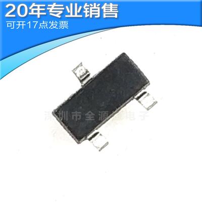 供应XC6206P362MR SOT23LDO 线性稳压器 贴片 集成ic 电子元器件