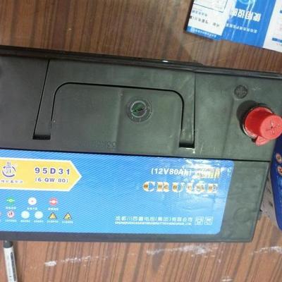 免维护12V80AH95D31电瓶6-QW-80AH12V80AH电瓶柴油皮卡叉车汽车发