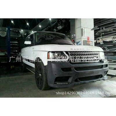 适用于路虎揽胜改装行政版HAMANN大包围前杠+后唇+尾翼工厂直销
