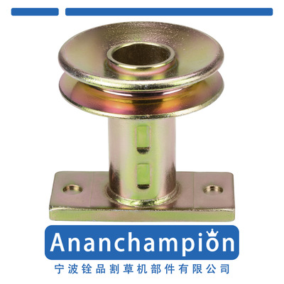 (0439) 687-02528 Blade Adapter - 2.85