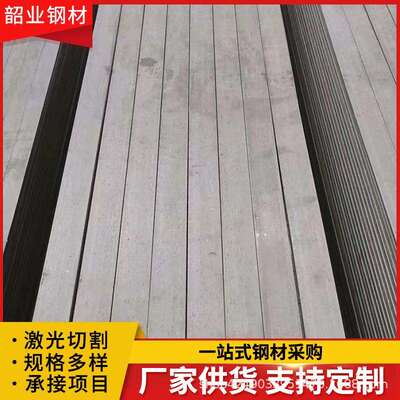 60Si2mn扁钢65Mn 等离子切割建筑结构镀锌扁钢 热轧65Mn扁钢