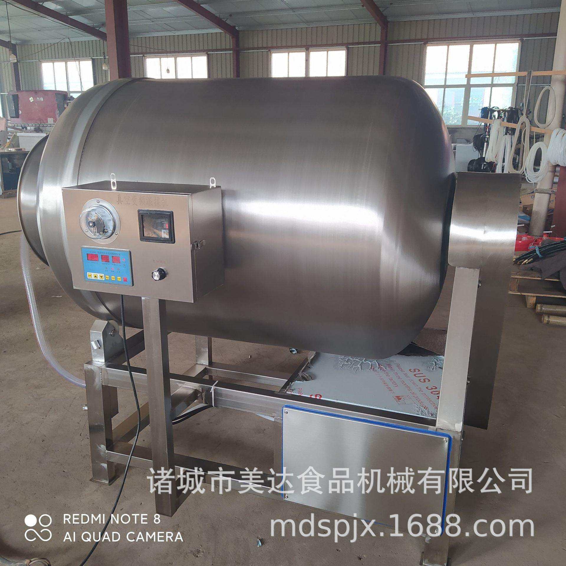 600L滚揉机现货不锈钢滚肉腌制入味机牛羊肉类真空滚揉机