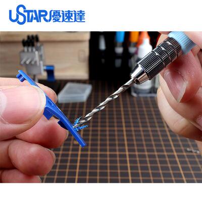 UStar 优速达 UA-91300A模型手捻钻 手动钻开孔工具 模型制作