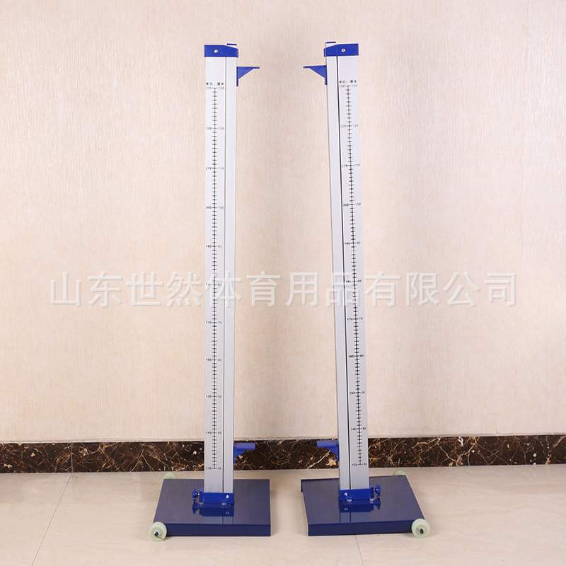 升降方座跳高架铝合金中小学标准比赛可移动带轮升降式铝合金跳高