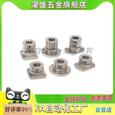 轴支座STHWRBL/STHWSBL/STHWCBL