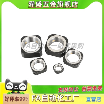 FBNR防松动螺母CBNGBNR456