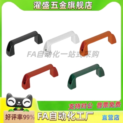 UPCN19/21/26/27/28-B/W-36