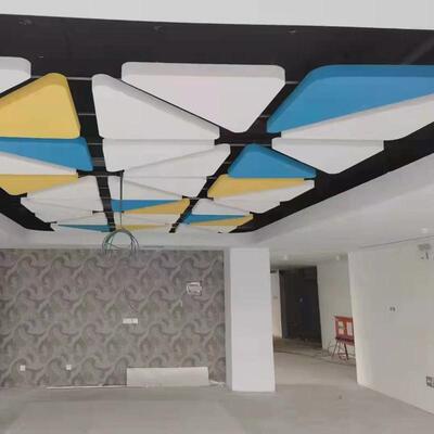 玻纤隔音板吸音垂体电影院吸音板装饰材料悬挂式吊顶天花吸音板