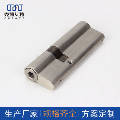 智能防盗门电子锁芯CRT-CF100