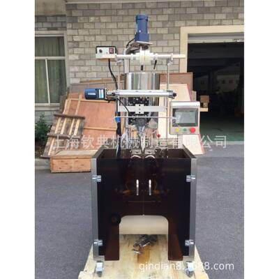 便携式膜小袋蜂包装机械全自动土QD-20190蜂蜜包装装机械卷式包机