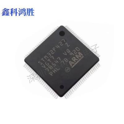 STM32F427VGT7封装LQFP-100 微控制器MCU单片机芯片 原装