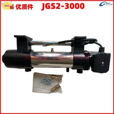 柴油发电机组3KW强制循环泵水套加热器JGS2-3000/III