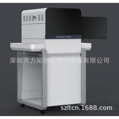 炉前炉后AOI测试 DIP器件 错 漏 反 AIS-203 AIS-301 AI智慧