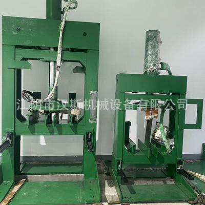 江苏三轴真空搅拌机压料机双层液体不锈钢搅拌罐化工500L存储