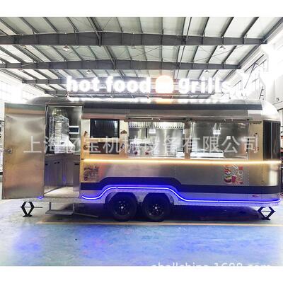 海厂家出口food亿 trailer 美食上车牵引咖车不锈钢车网红啡车