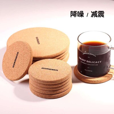 日式软木43016杯垫防滑形杯号子垫桌垫家用茶杯垫大防餐烫隔热垫