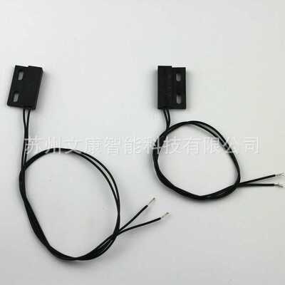 方壳门磁开关 哈姆林59145 59150接近传感器 常开磁控开关