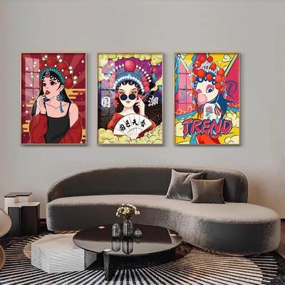 人物挂画中国风ROK餐厅墙画个性中式京国剧花旦玄壁潮画晶瓷装关