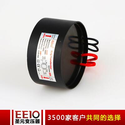 4壳-500W户圆铁防水变压器低0频电源变压器220V转12200VA外V防水