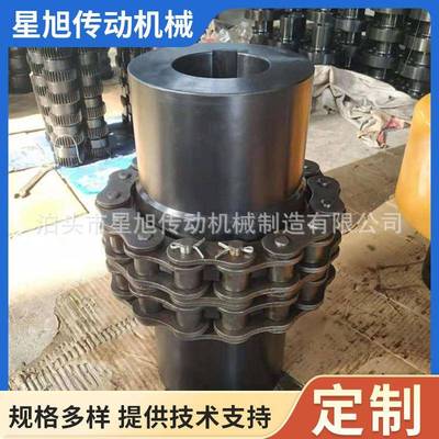 壳KRA链条联轴器轴GL型罩滚子齿轮链条电机8连接器KC501双排链条