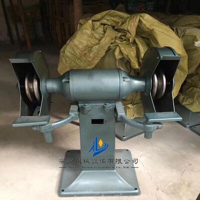 L-00落地式QMX砂轮机M300立式砂轮机电动砂机MS303轮03砂轮机