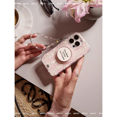 星期四海水百合磁吸壳粉色版