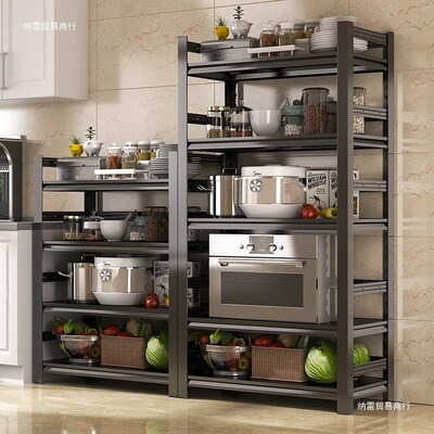 纳雷厨房置物架落地多层家用微波炉多功能收纳锅架子橱柜储物架货