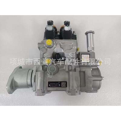 共轨喷油泵 094000-0484 8-97603414-4适用五十铃6WF1A高压柴油泵
