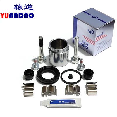 陆巡LC100 4500 4700后刹车分泵修理包卡钳螺丝活塞导向销卡簧片