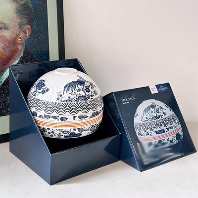 德国帕拉迪索餐球七件套组合中式轻奢餐具碗碟盘乔迁新年新婚礼品