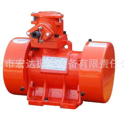 粉尘隔爆振打器CT41.1KW4极振打器宏达YBZH-20-4隔爆振打电机