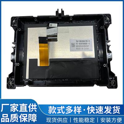 现货供应车载导航液晶屏TDO-WXGA0700K00057-V1车用Led屏显示屏厂