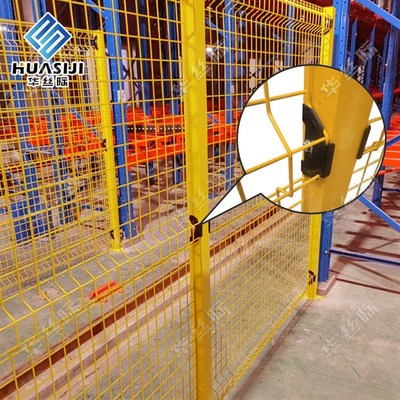 定制机器人围栏工业自动化设备安全防护工厂仓库黄黑隔离网厂家