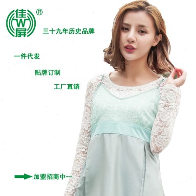 佳屏 防辐射孕妇装银纤维孕妇裙防手机电脑辐射服准妈妈用品