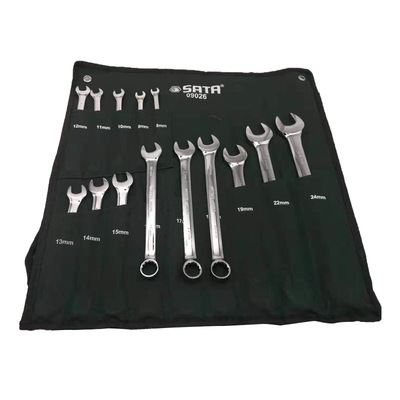 世达09026SATA14件梅花开口扳手两用扳手汽车维修全抛光扳手套装