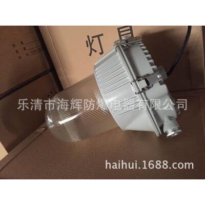 NFC9130防眩泛光灯70W100W150W三防灯NFC9130-J100