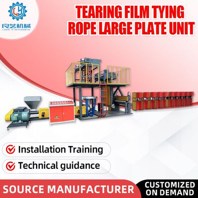 Tearing film equipment automatic wire drawing machinery