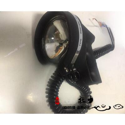 Ws97-80救生艇水上秘密搜索灯救助船信号搜索灯船用搜索灯Cdd12舱