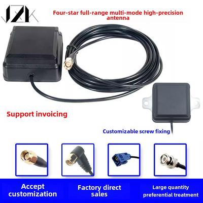 RTK/RTD高精度GNSS四星全频L1L2L5土地测量差分车载北斗定位天线