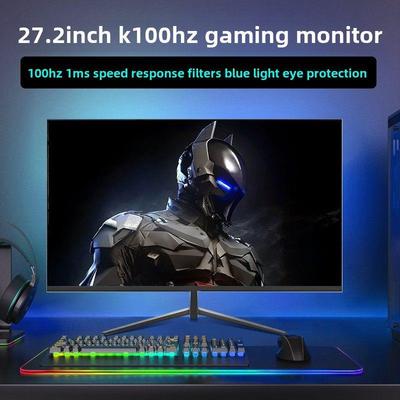 27英寸2K100Hz高刷办公室电子竞技游戏屏幕240Hz超高清ip显示4K超
