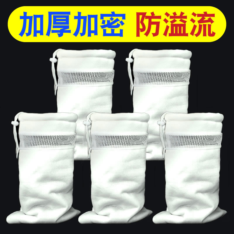 防溢流魔袋过滤袋鱼缸净水过滤棉出水口净化水质溢流防堵塞袋子