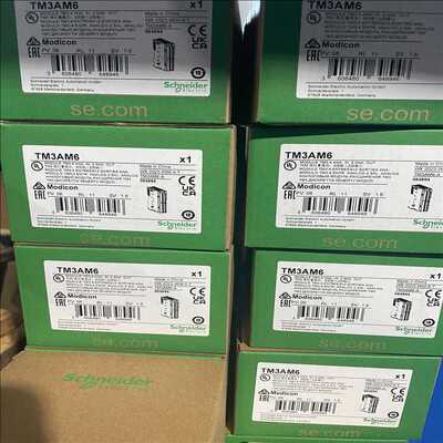 议~施耐德TM3AM6模块，全新原装正品现货