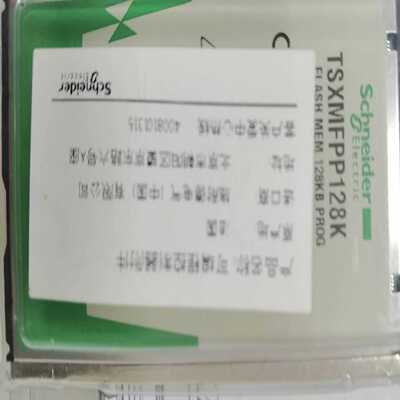 TSXMFPP128K  存储器 闪存（gg设备）