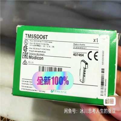 TM5SDI16D 处理有的联系我~询价