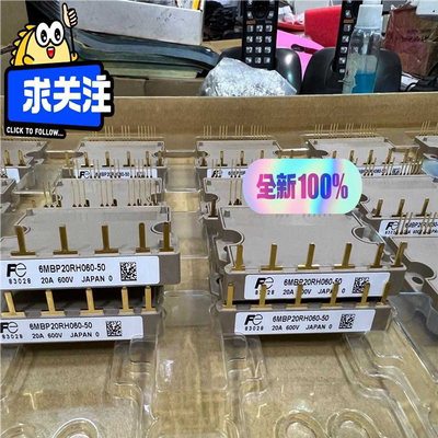 6MBP20RH060-50;6MBP30RH060-50~询价