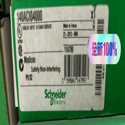 plc模块140aci04000140aci0400询价