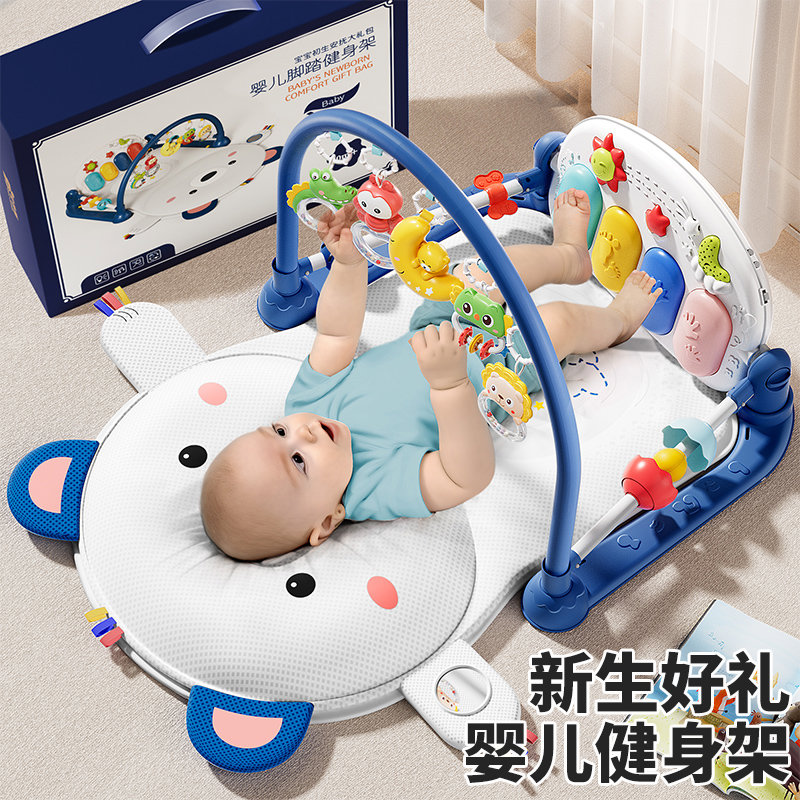婴儿健身架脚踏钢琴宝宝躺玩神器益智早教玩具新生儿满月见面
