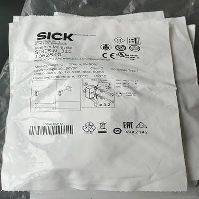 SICK传感器GTB2S-N1311货号1062840拍前询价